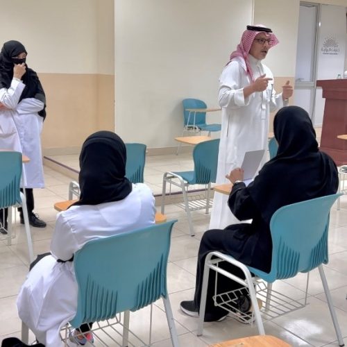 كلية الرؤية الطبية بجدة – Vision College – Jeddah