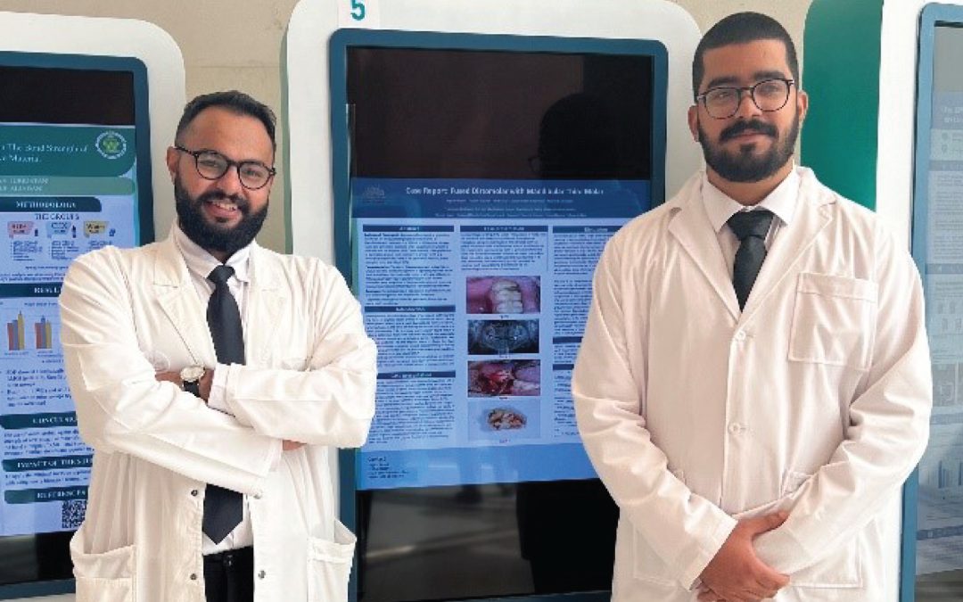 كلية الرؤية الطبية بجدة – Vision College – Jeddah