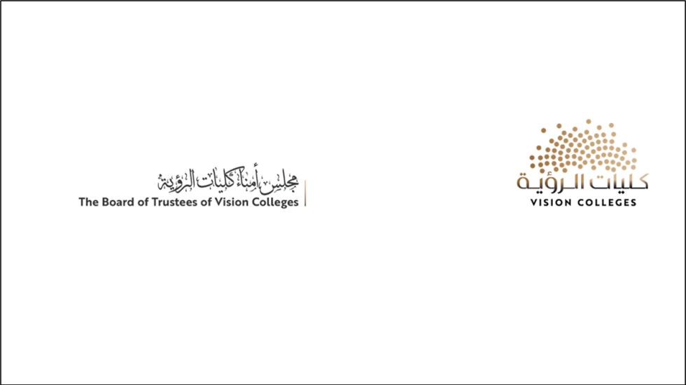 كلية الرؤية بالرياض – Vision Colleges